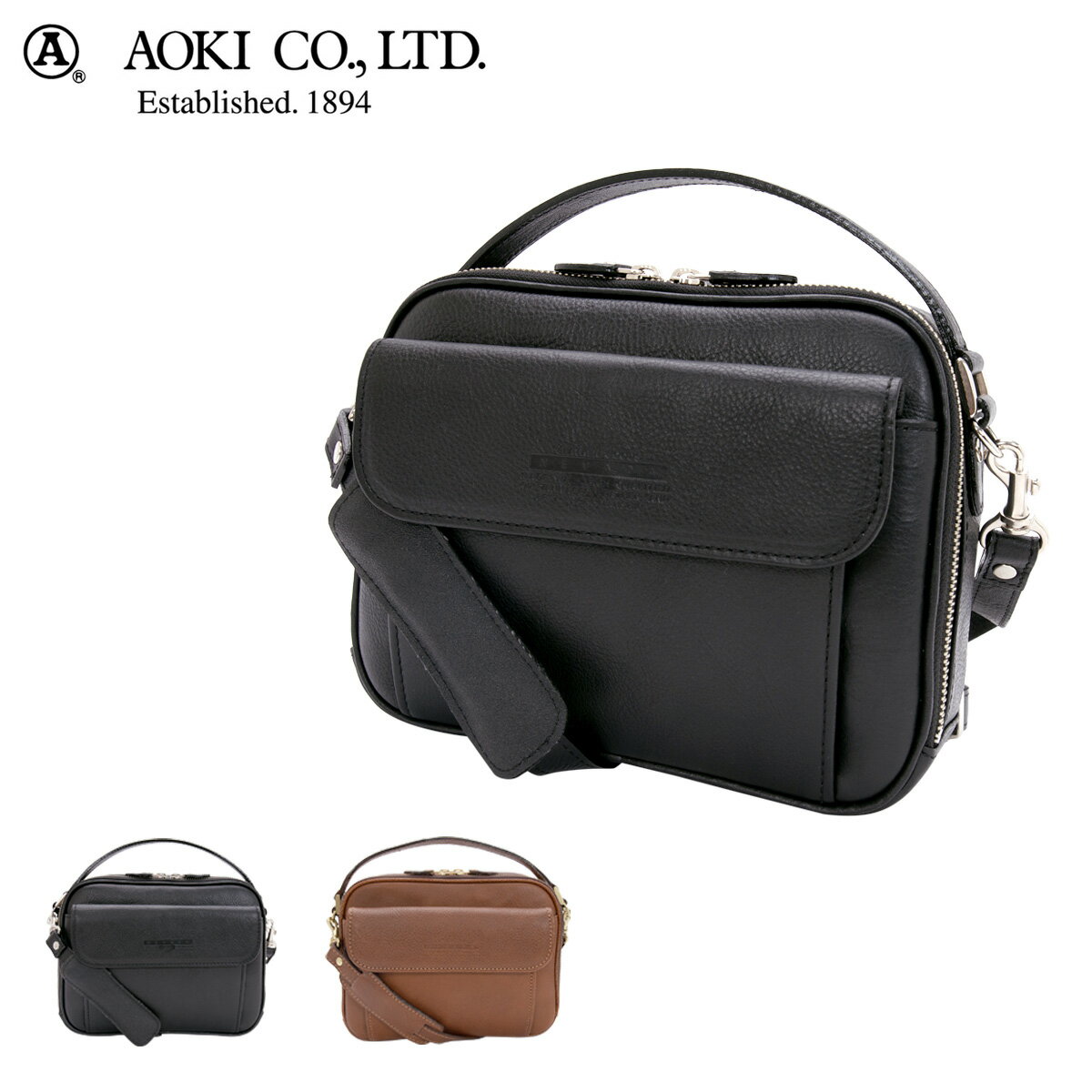 LuggageAOKI アオキカバン 青木鞄 ハンドバッグ 5119 ブラックITEM SPEC COLOR VARIATION aoki-nv-5119ブランド：青木鞄 創業120余年の老舗メーカが作るこだわりのレザーグッズ。ネヴァダは本...