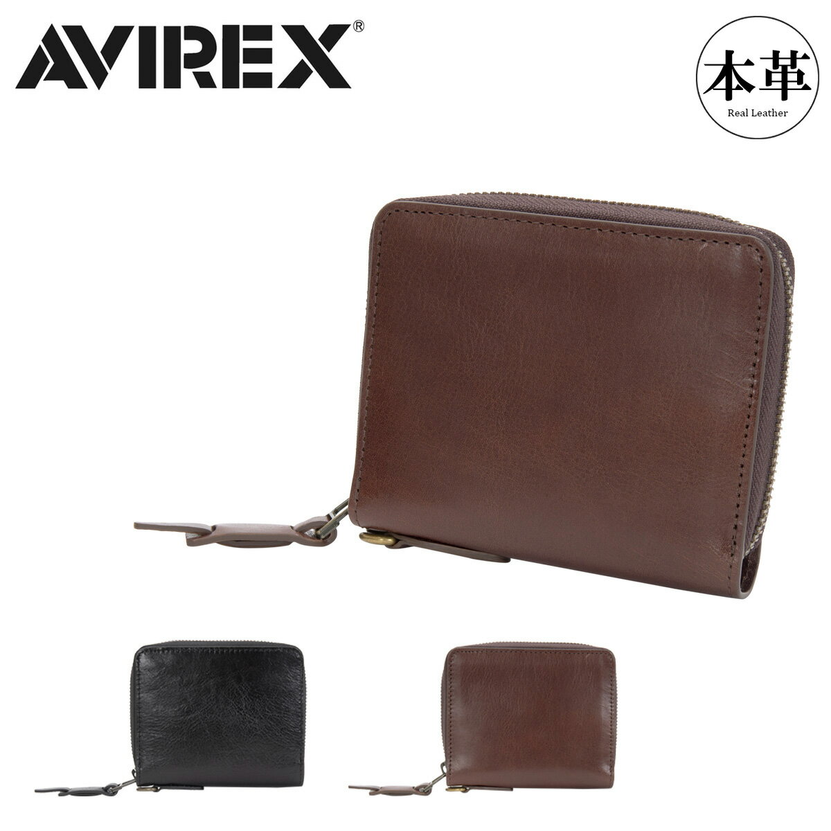 AVIREX アヴィレックス 二つ折り財布 AX9101 ブラックITEM SPEC COLOR VARIATION ax9101ブランド：AVIREX アヴィレックス AVIREX（アビレックス）もともとフライトジャケットをメインに歴史を...
