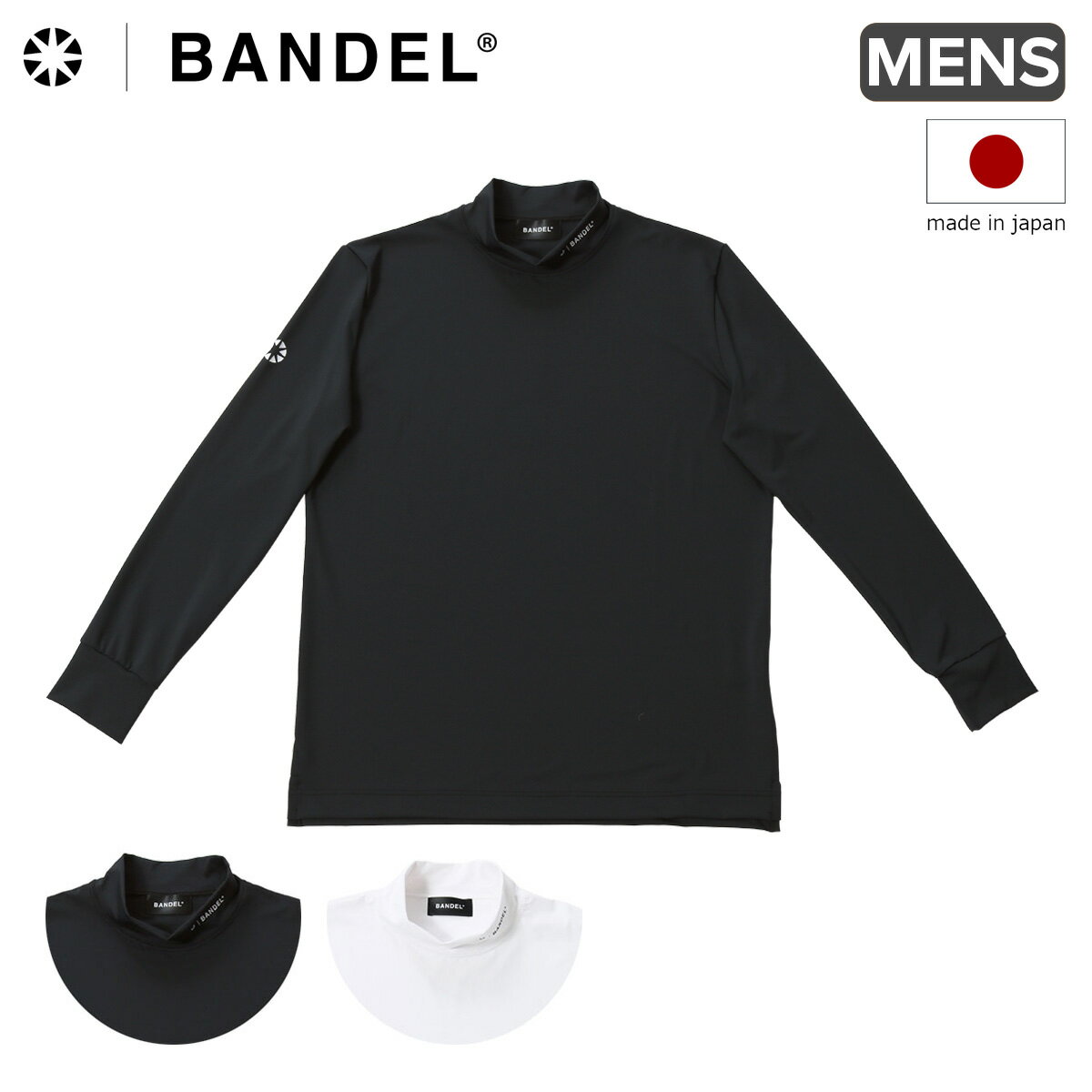 楽天市場】モックネック tシャツ(ブランドバンデル)(ゴルフ 楽天市場】モックネック tシャツ(ブランドバンデル)(ゴルフ