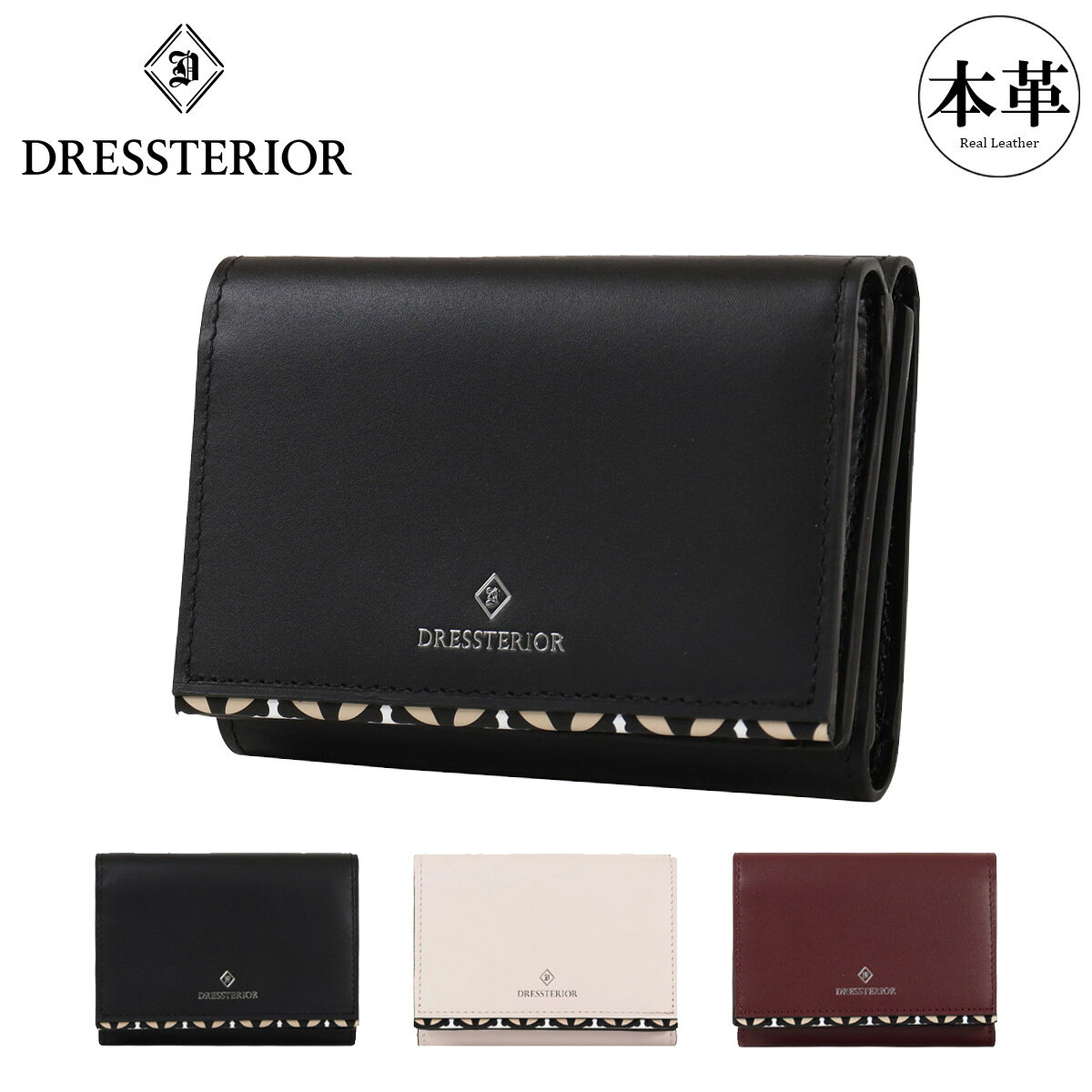 ITEM SPEC COLOR VARIATION ブランド：DRESSTERIOR ドレステリア 本体素材には厳選されたキップ調牛革を使用しています。さらさらとしたタッチ感ときめ細やかな肌目が特徴です。フラップ先と裏側にはDRESSTER...