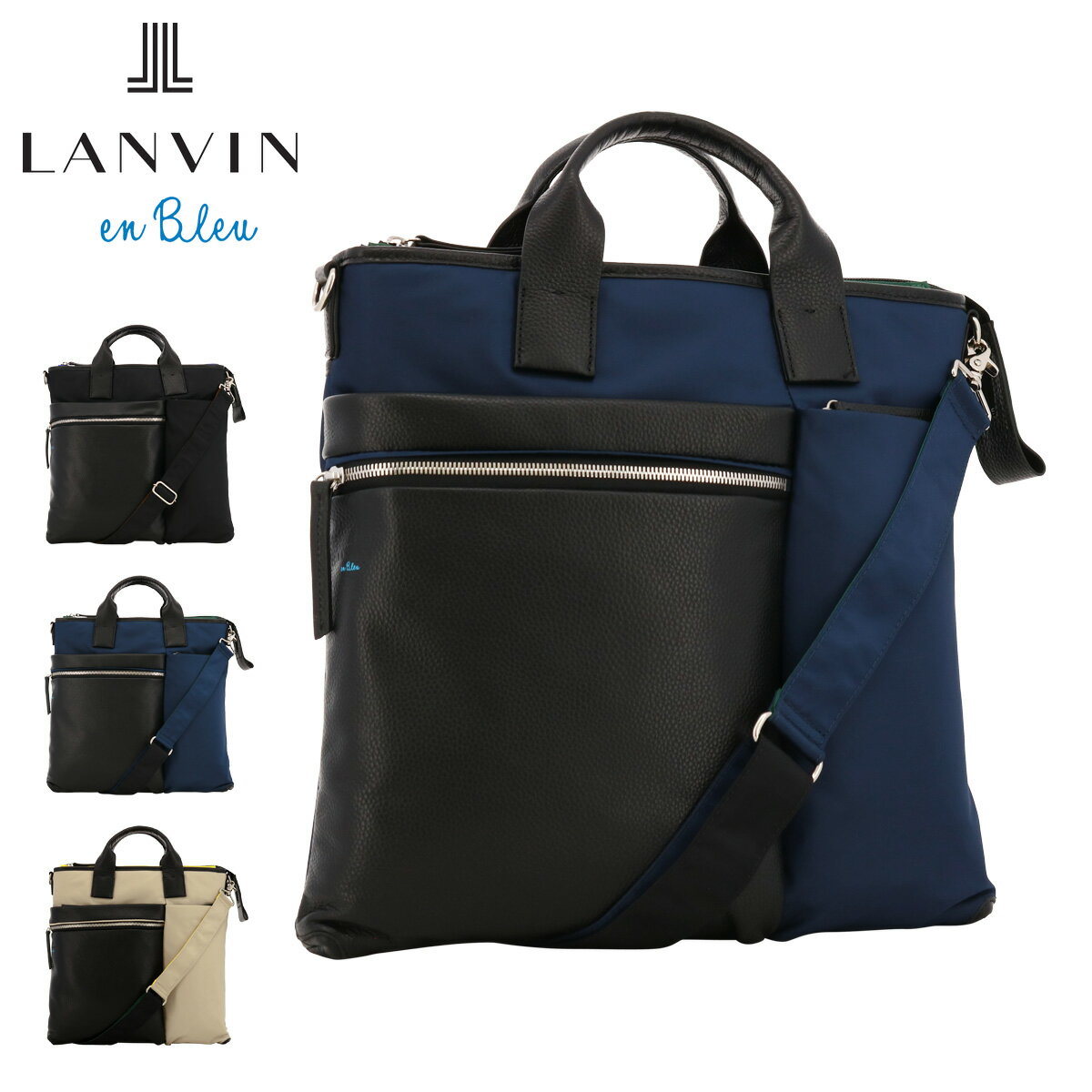 lanvin-545102.jpg lanvin-545102.jpg