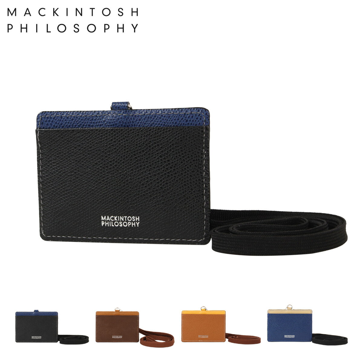 ITEM SPEC COLOR VARIATION ブランド：MACKINTOSH PHILOSOPHY 発色が美しく、表面にエンボス加工を施しているため傷がつきにくく、サラッとした手触りです。カラーも表面と内側をバイカラーにすることにより...