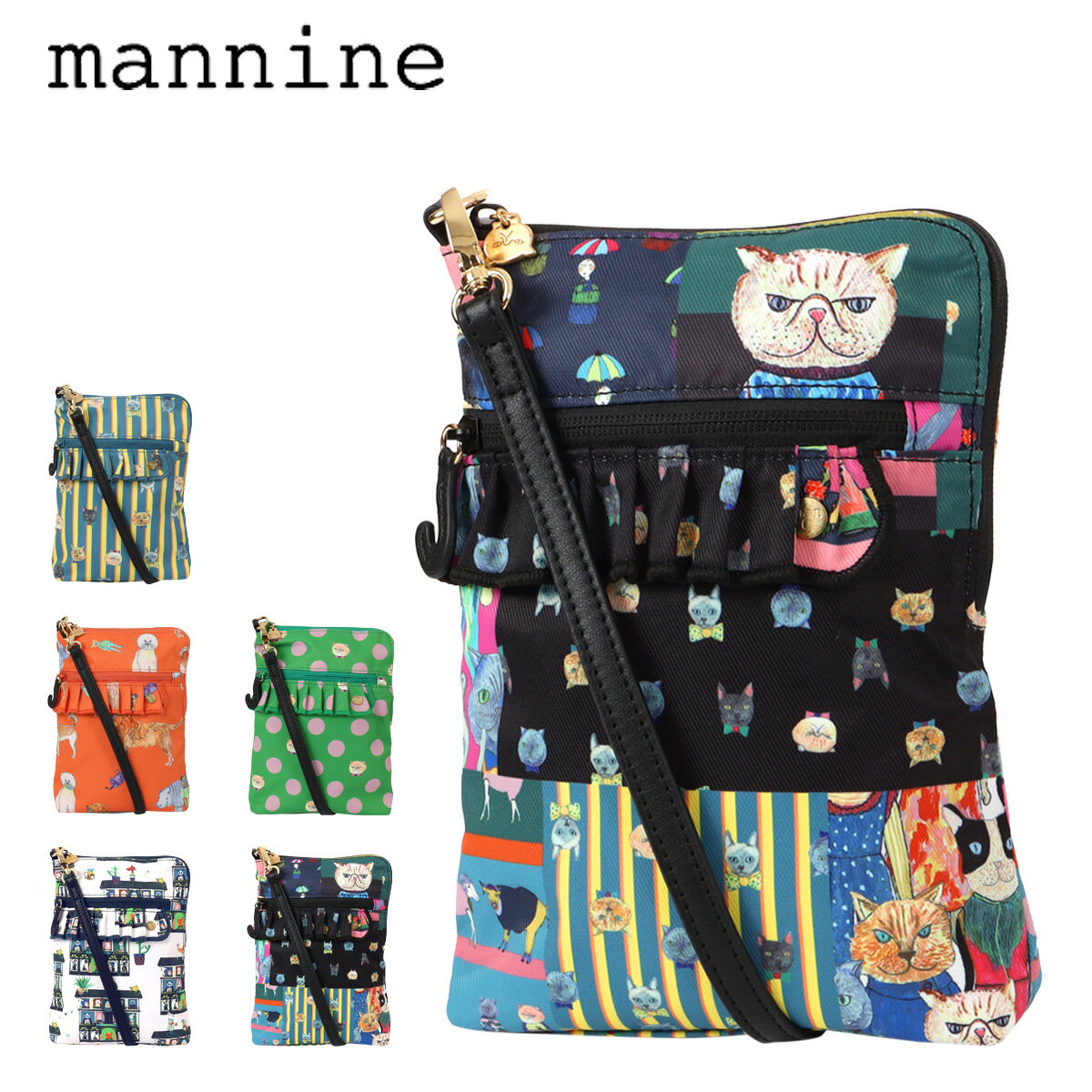 ITEM SPEC COLOR VARIATION ブランド：mannnine マンナイン ハッピーになる様々な動物を盛り込んだバッグは、シンプルで使いやすい型で登場しています。ストーリーのある柄は賑わい（ボンテ）があり毎日連れてお出掛けし...