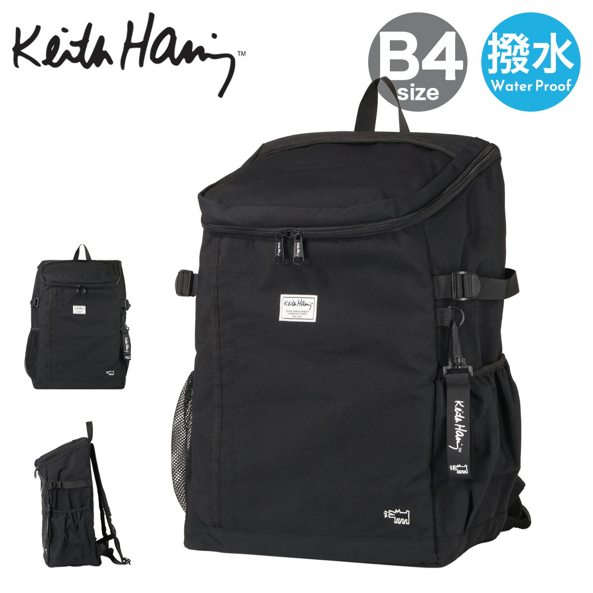 ITEM SPEC COLOR VARIATION ブランド：Keith Haring キースへリング 1970年代から1980年代にかけてニューヨーク・イーストビレッジのアートシーンにおけるキーパーソンの1人だったKeith Haring...