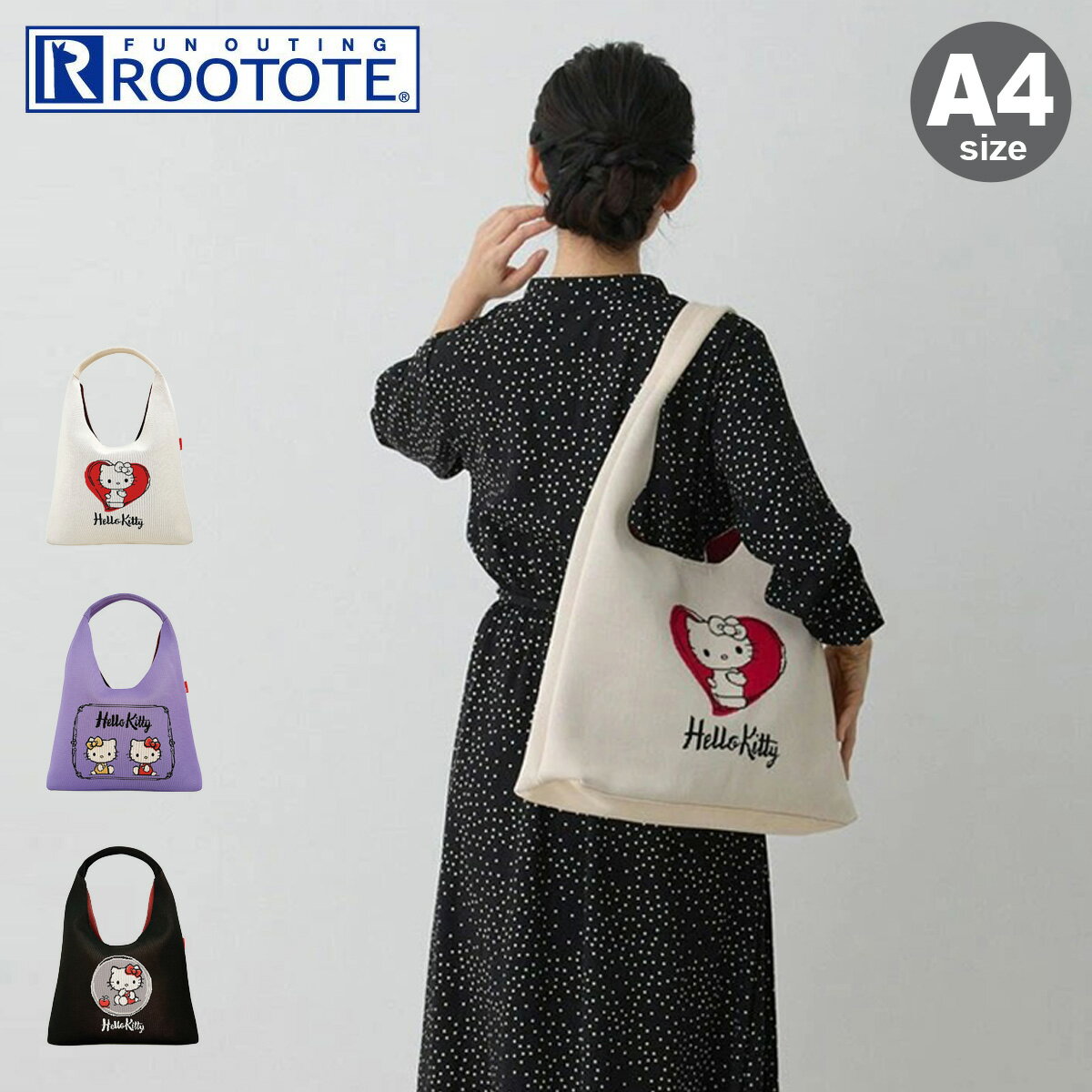 ITEM SPEC COLOR VARIATION ブランド：ROOTOTE ルートート ワンハンドルの持ち手が肩掛けしやすい「ラウンド」。適度なハリがあり、型崩れしにくいニット素材。サラリとした手触りで、季節を問わずご使用いただけます。 ...