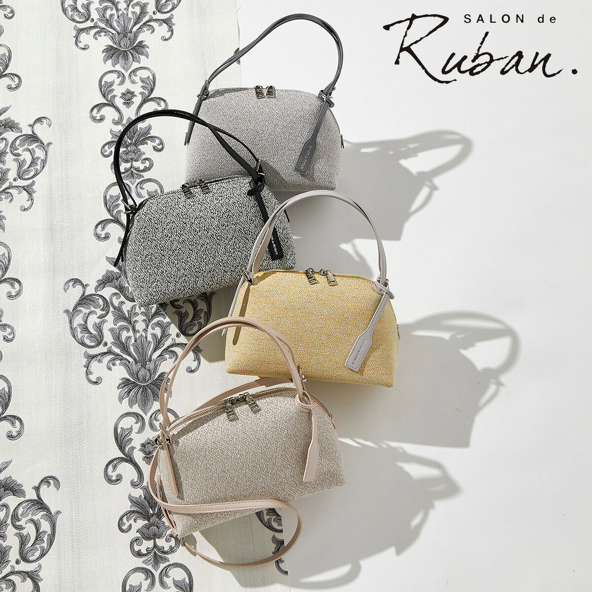 メーカー希望小売価格はメーカーカタログに基づいて掲載していますITEM SPEC COLOR VARIATION ブランド：SALON de RUBAN サロン ド ルヴァン サイズ：約W25×H16×D13cm重量：約240g持ち手長さ：...