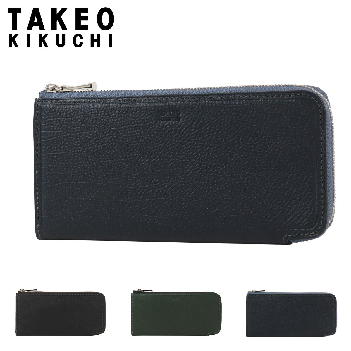 楽天市場】タケオキクチ(形状(財布)長財布(L字ファスナー 楽天市場】タケオキクチ(形状(財布)長財布(L字ファスナー