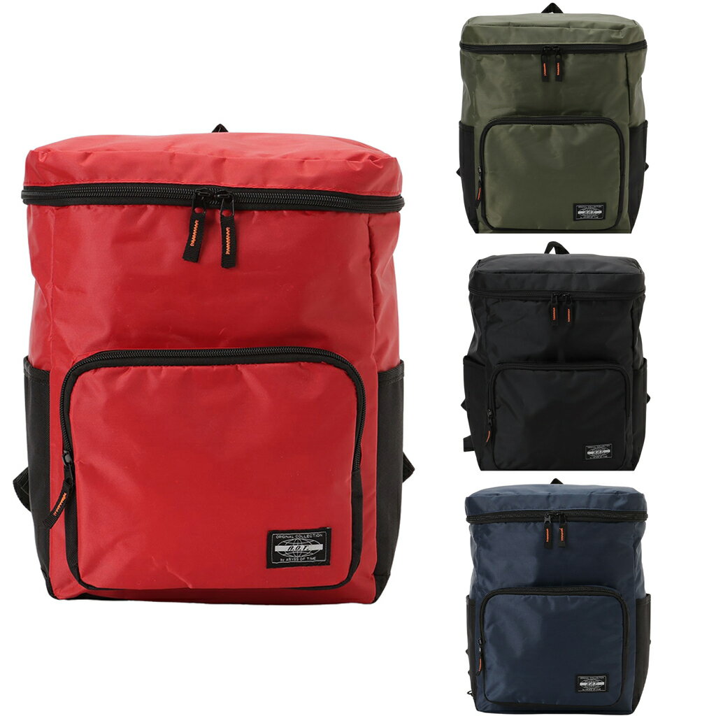 シンプルで、小さめ！ボックスタイプのかわいいリュックです。 タウン用にも、アウトドアにもちょっとした荷物を運ぶお手伝い。 お子様や女性のご使用にもとっても便利なサイズ感。 シーンを選ばず お使いいただけます。 ■開閉タイプ■ 天ファスナー ...