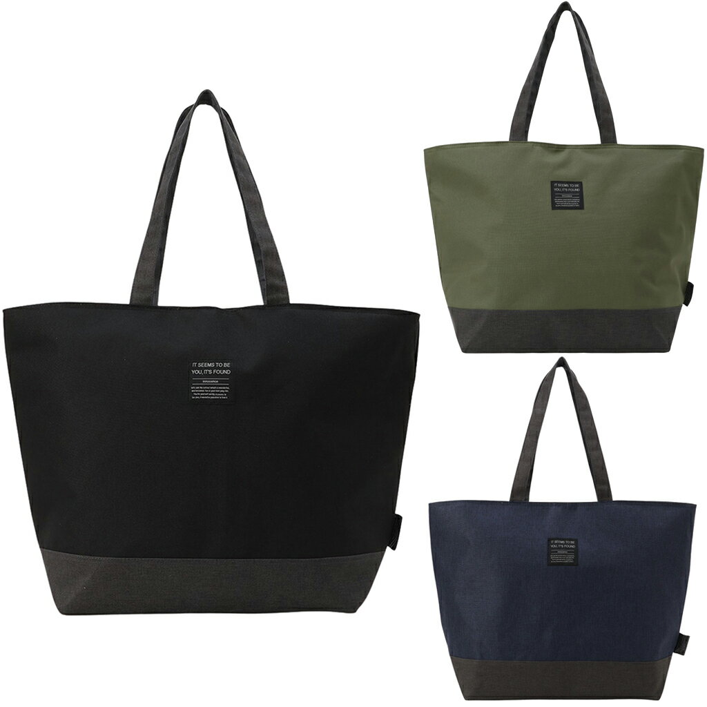 カジュアルでユニセックスにご使用頂けるシンプルな無地柄。 誰が持ってもしっくりくる幅広くご使用頂けるデザインに仕上げました。 シリーズNo.1の収納力でたっぷり荷物が入り、2Lのペットボトル 8本収納可能。 内側はアルミシートで保温保冷対応...