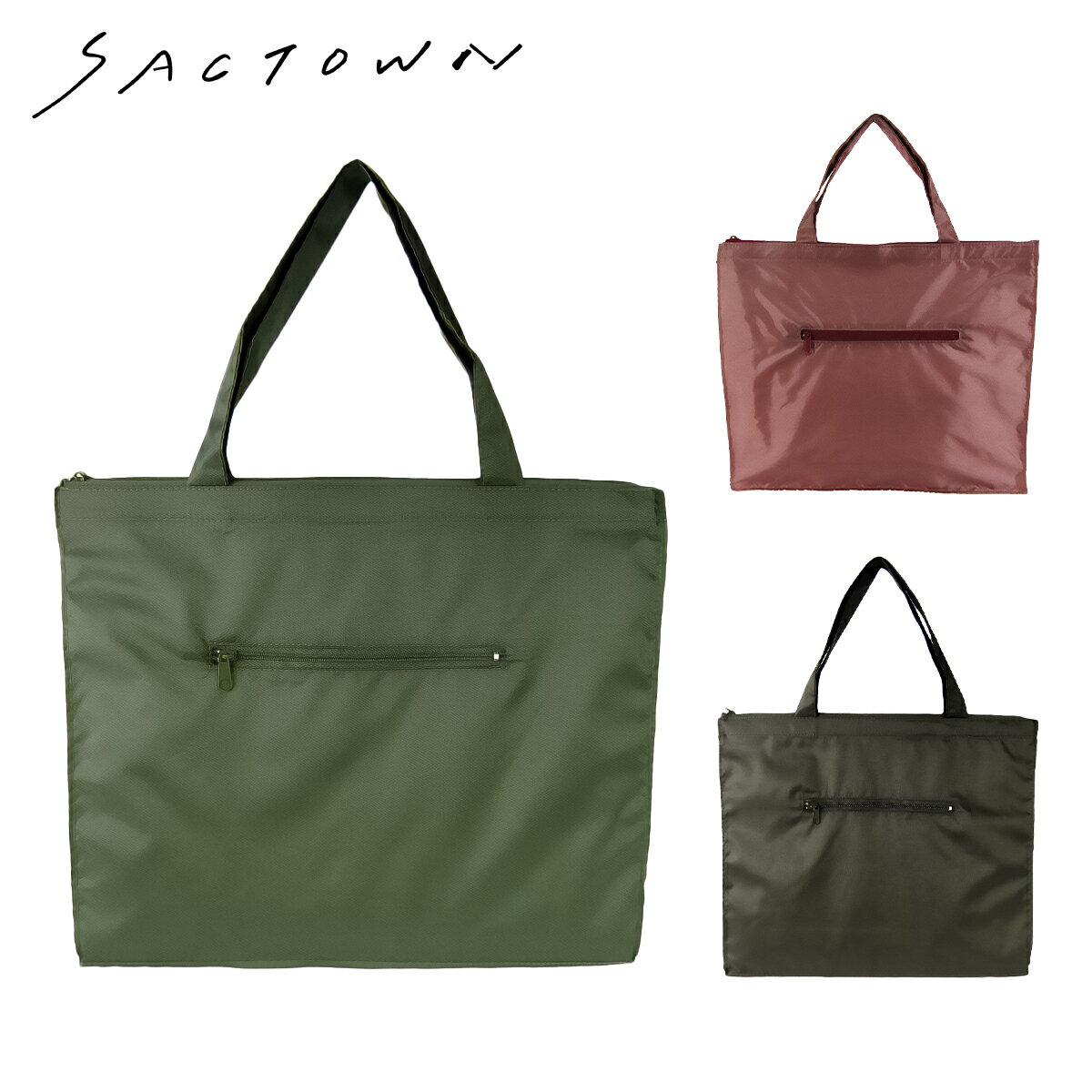 A4サイズ収納可能な、横型手提げバッグです。 シンプルで使いやすいデザイン。男女問わず幅広い年代にお使い頂けます。買い物用の小さめバッグや、通勤、通学のサブバッグ、お散歩用のバッグ等にオススメです。 軽くて使いやすい ロングセラー商品です。...