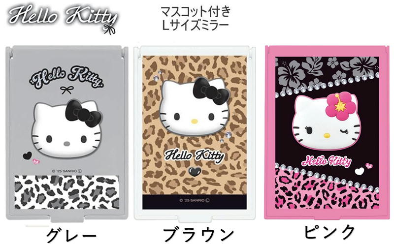 ■商品説明■ クラックス描き起こし！ Hello Kitty ラブギャルモードアイテムコレクション マスコット付Lサイズミラー ぷっくりカワイイマスコット付！ ■仕様内容■ 本体サイズ：約H142×W100×D6m/m 販売サイズ：約H16...