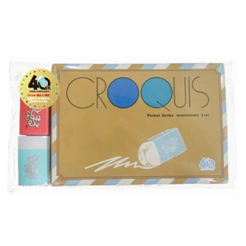 数量限定 まとまるくんとクロッキー帳のコラボ商品 まとまるくん40周年記念商品です！ まとまるくん柄の限定クロッキー帳 限定カラーのまとまるくん まとまるくんの形のふせん この3点が入った数量限定セット クロッキー帳:W116xD10xH1...