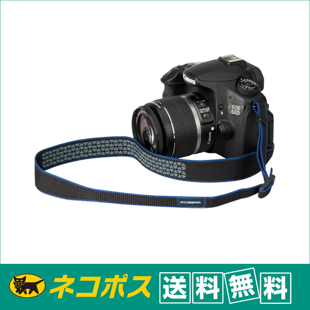 首にあたる部分は太く、カメラに取り付ける先端は細くなるように特殊製法を用いることで先ヒモから本体まで一体で織りあげています。 余計なパーツの無いシンプルなデザインにより、しなやかでやわらかくカメラや手に巻きつけ易いストラップです。 デジタル...