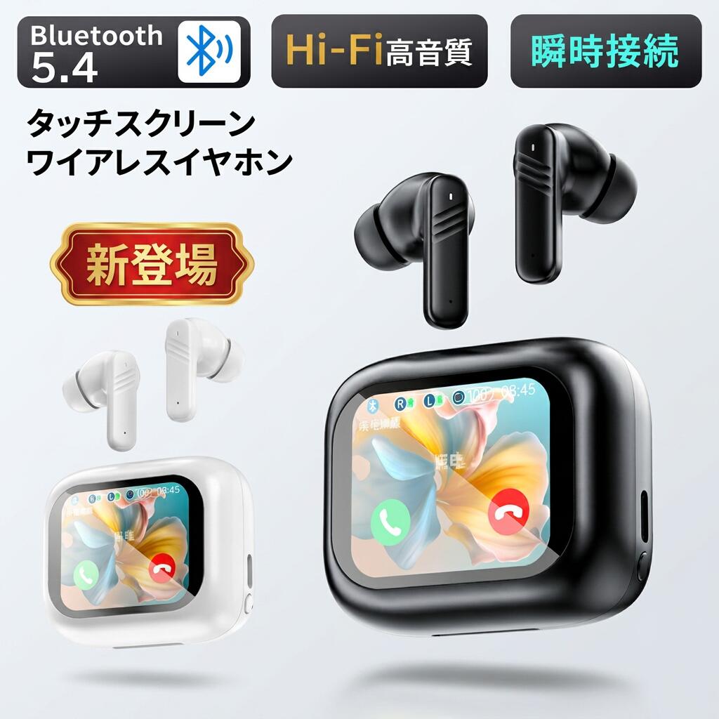 《必須文言》 本商品は、電波法令で定められている技術基準に適合していることを証明する技適マークが貼付されていない無線機器であり、日本国内で使用する場合は、電波法違反になるおそれがございます。 注意事項 ・ラッピング対応は行っておりません。 ...