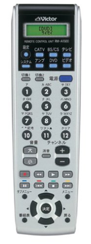JVCケンウッド ビクター シアター用リモコン RM-A1500ブランド: JVCケンウッドメーカー: JVCケンウッド型番: RM-A1500JAN: 4975769262548・商品画像はイメージとなりますので、実際の商品内容やコンディ...