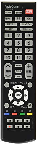 OHM 東芝 レグザ用 TVリモコン AV-R320N-T・動作距離:約7m(使用機器や部屋の条件により異なります)・電源:DC3V 単4形乾電池×2本(別売)・電池持続時間:約1年間(アルカリ乾電池使用時)※使用頻度により変化します。・外...