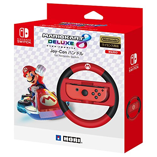 【Nintendo Switch対応】マリオカート8 デラックス Joy-Conハンドル for Nintendo Switch ルイージ・マリオ・ルイージデザインの本格ハンドルアタッチメント登場!・Joy-Con (L) / (R) いず...