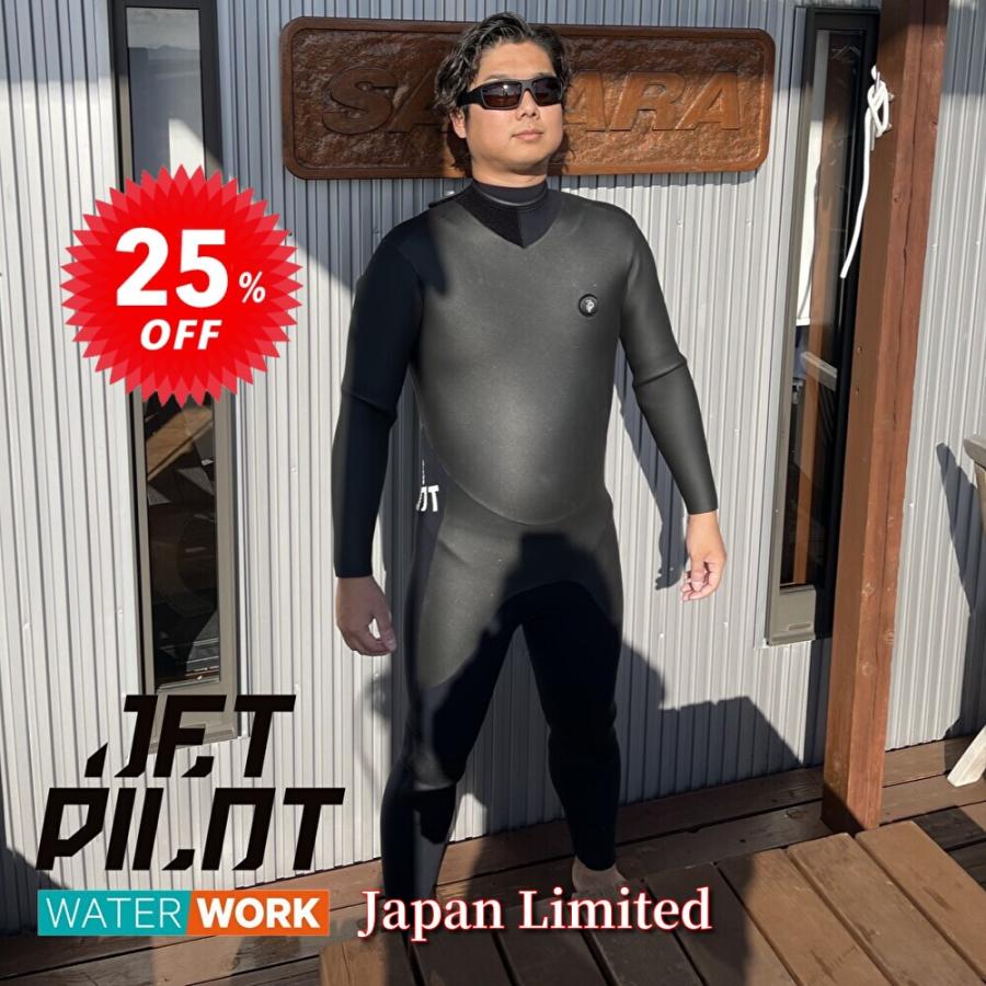 ★★★ 安心の日本製 即納可！！ ★★★ ジェットパイロットの日本仕様 セミドライ ウェットスーツです。 HAZAIの短起毛素材と前身/後身にはチャコール素材を採用して保温とコスパを追求しました。 システム -NSS（標準装備） 高い襟を組...