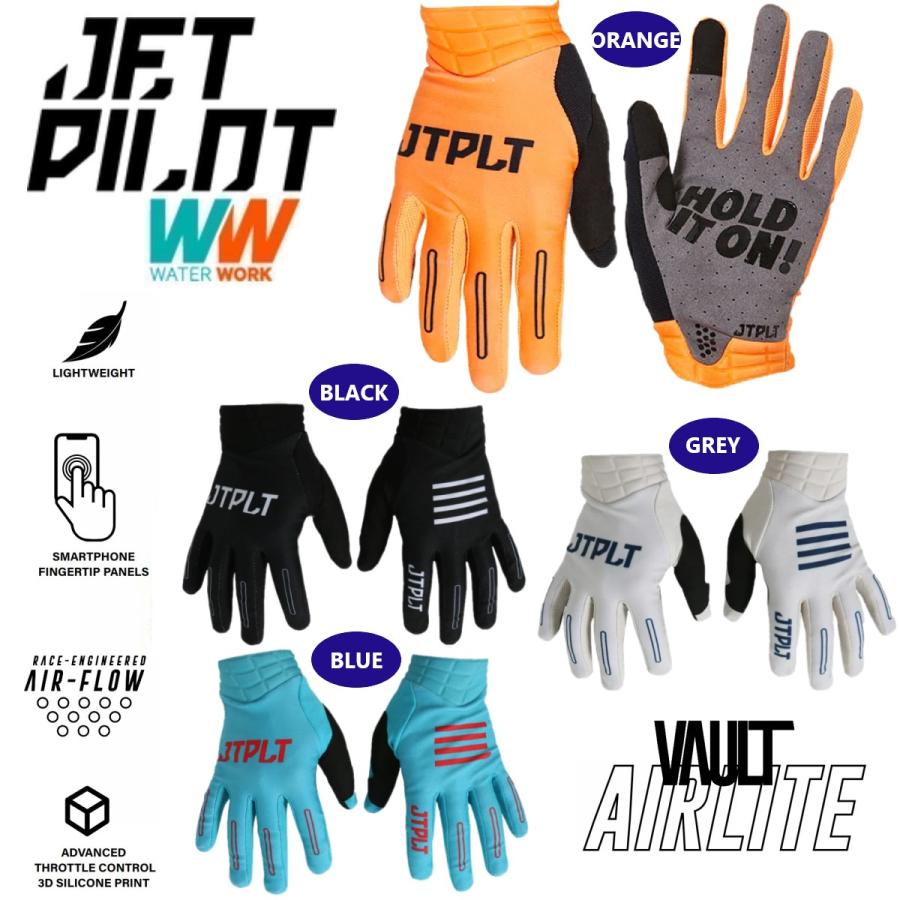 　・大人気！ RXボルトシリーズのグローブです。 　・通気性に優れており蒸れにくいエアーフロー構造。 　・軽くて長時間のライディングでも快適です♪ 　・繊細なスロットルコントロールに適したグローブです。 　・手首は滑りがよく伸縮性のあるネオ...