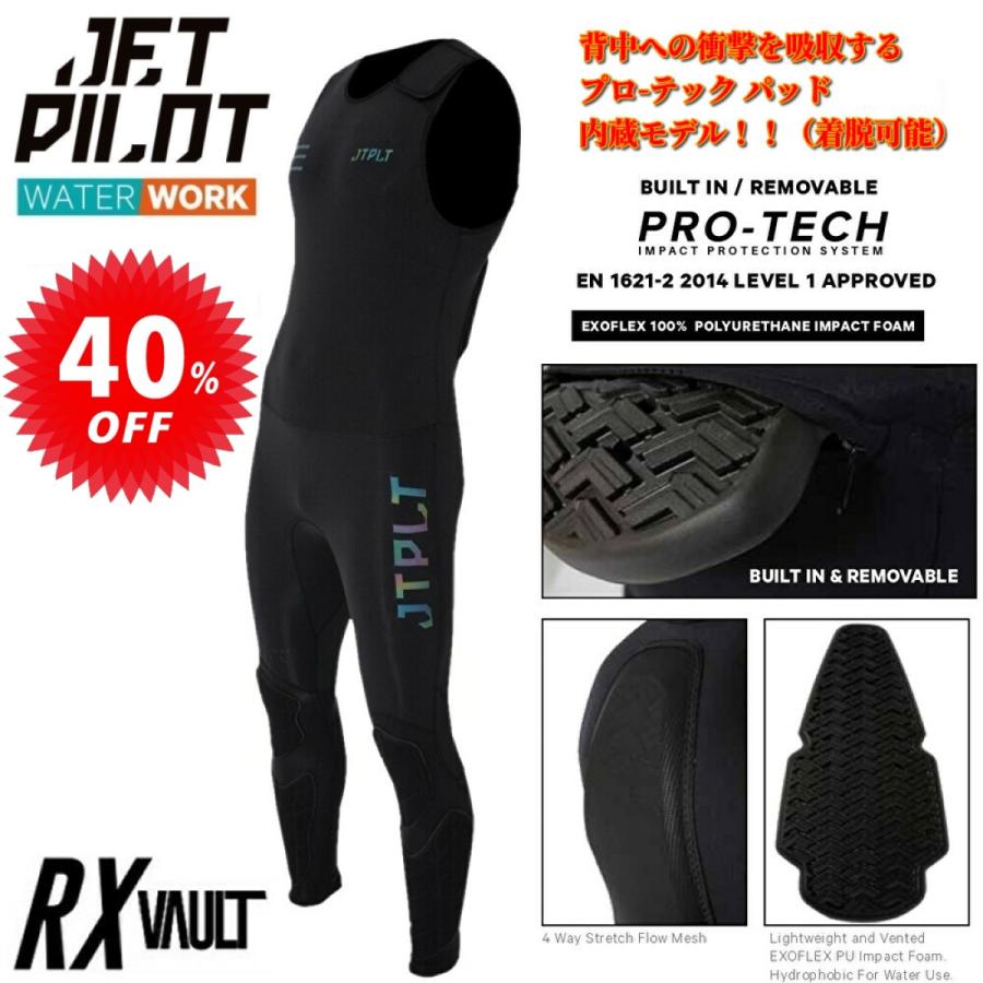 ・360°ストレッチネオプレーン素材を100％使用。軽量で運動性も抜群です。 ・通気性に優れたエアフロ―パネルを採用。 ・ジェット-ロックシーム コンストラクションで強度アップ 。 ・デュラブルYKKジップ採用。丈夫で着脱も楽々♪ ・ブラッ...