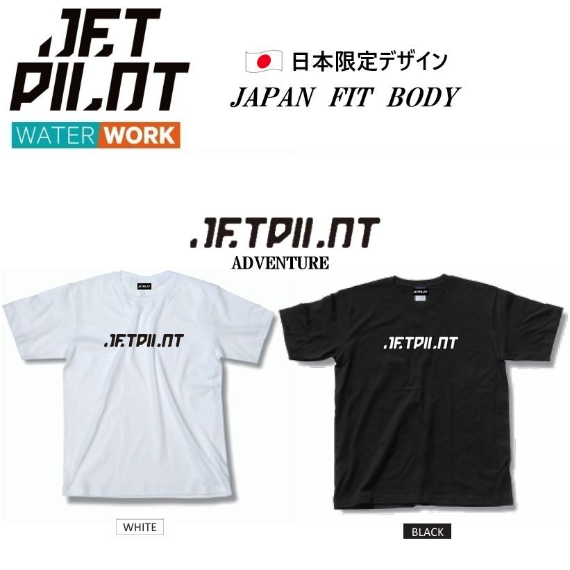 ※※ブラックは5月下旬に入荷予定です ★★★ JETPILOT JAPAN Ltd. 2025 ★★★ 2025年モデル 日本限定デザインTシャツです！！ 【ジャパンフィットボディ】 日本人の体型、流行に合わせたシルエットです。 【5.3o...