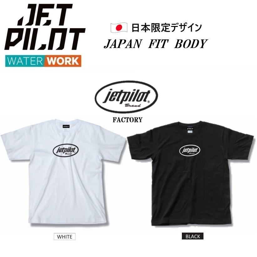 ※※ブラックは5月下旬に入荷予定です ★★★ JETPILOT JAPAN Ltd. 2025 ★★★ 2025年モデル 日本限定デザインTシャツです！！ 【ジャパンフィットボディ】 日本人の体型、流行に合わせたシルエットです。 【5.3o...