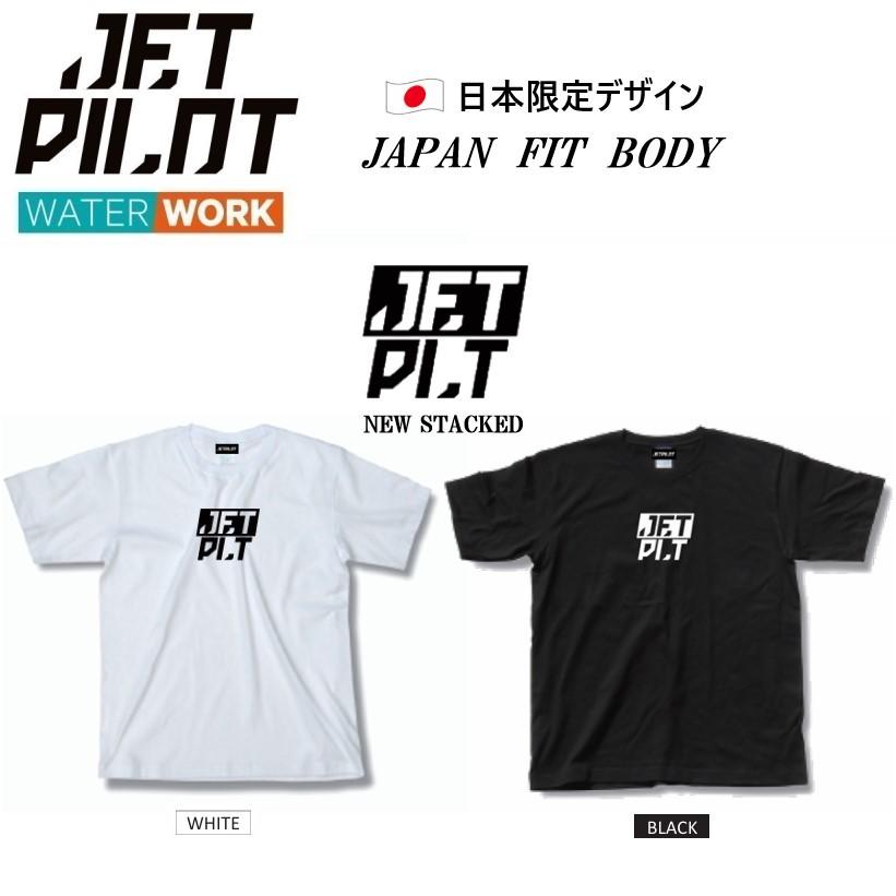★★★ JETPILOT JAPAN Ltd. 2025 ★★★ 2025年モデル 日本限定デザインTシャツです！！ 【ジャパンフィットボディ】 日本人の体型、流行に合わせたシルエットです。 【5.3oz エレガントコットン100％】 着心...
