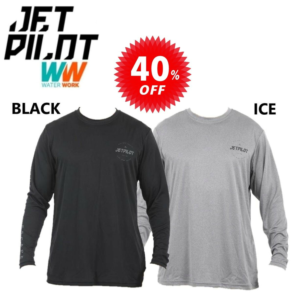 　JETPILOTの長袖ハイドロTシャツです。 　速乾素材の水陸両用、長袖ルーズフィットでゆったり♪ 　普段使いやスポーツなど幅広く利用できます。 　袖と胸元にシンプルなロゴのデザインです。 　ライフベストによる上半身の擦れ防止にも♪ ☆サ...