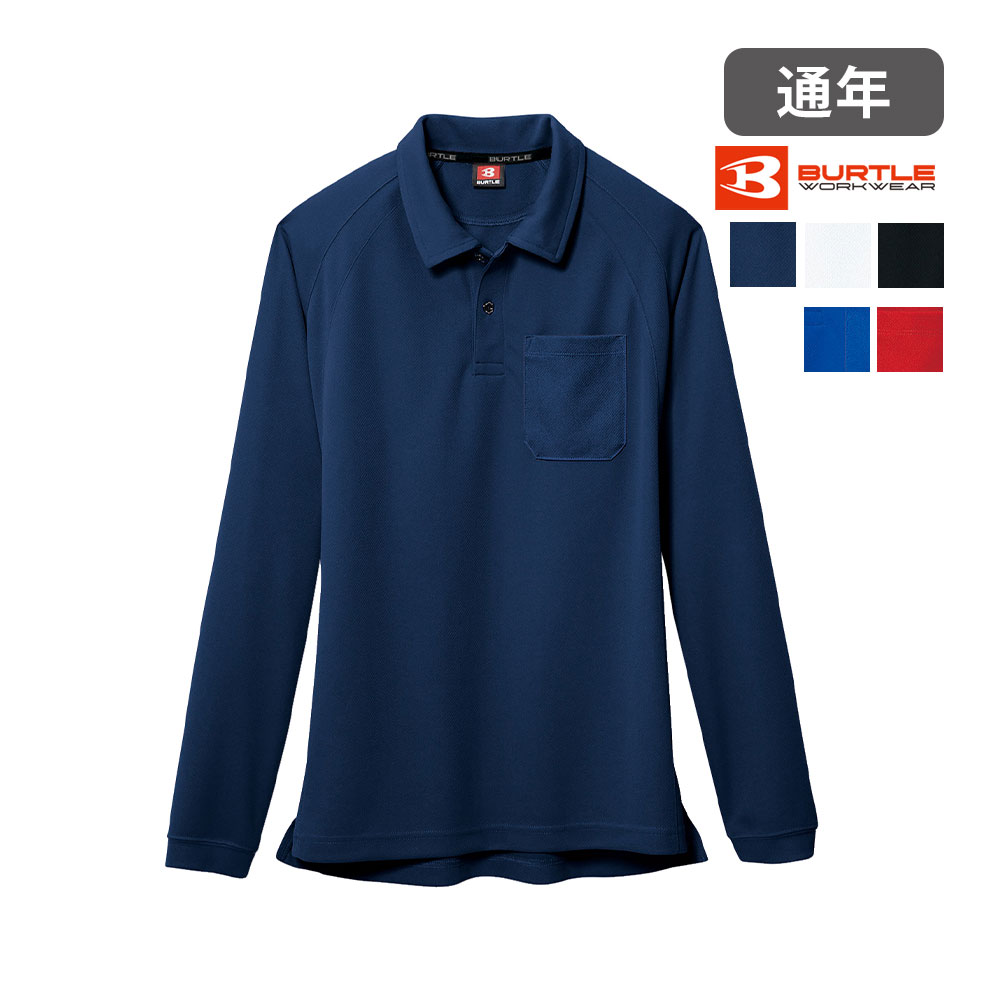 商品情報 サイズ SS-5L サイズ表 【サイズ/バスト/裄丈/着丈/ネック】 SS/88/74/62/38.5 S/94/76/65/40 M/100/81/69/41.5 L/106/83/71/43 LL/112/85/73/44.5...