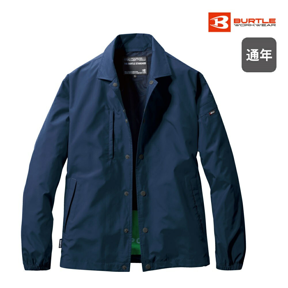 商品情報 サイズ S-3XL サイズ表 【サイズ/バスト/肩幅/袖丈/着丈/裾廻り】 S/106/44/61/67/106 M/112/46/63/69/112 L/118/48/65/71/118 XL/124/50/67/73/120 ...
