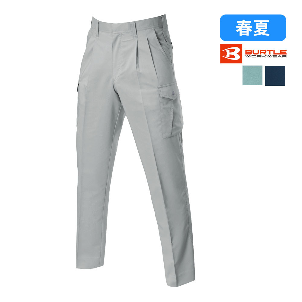 商品情報 サイズ 70cm-125cm サイズ表 【サイズ/ウエスト/股下/わたり幅】 70/70/80/32 73/73/80/33 76/76/80/34 79/79/80/35 82/82/80/36 85/85/80/37 88/8...