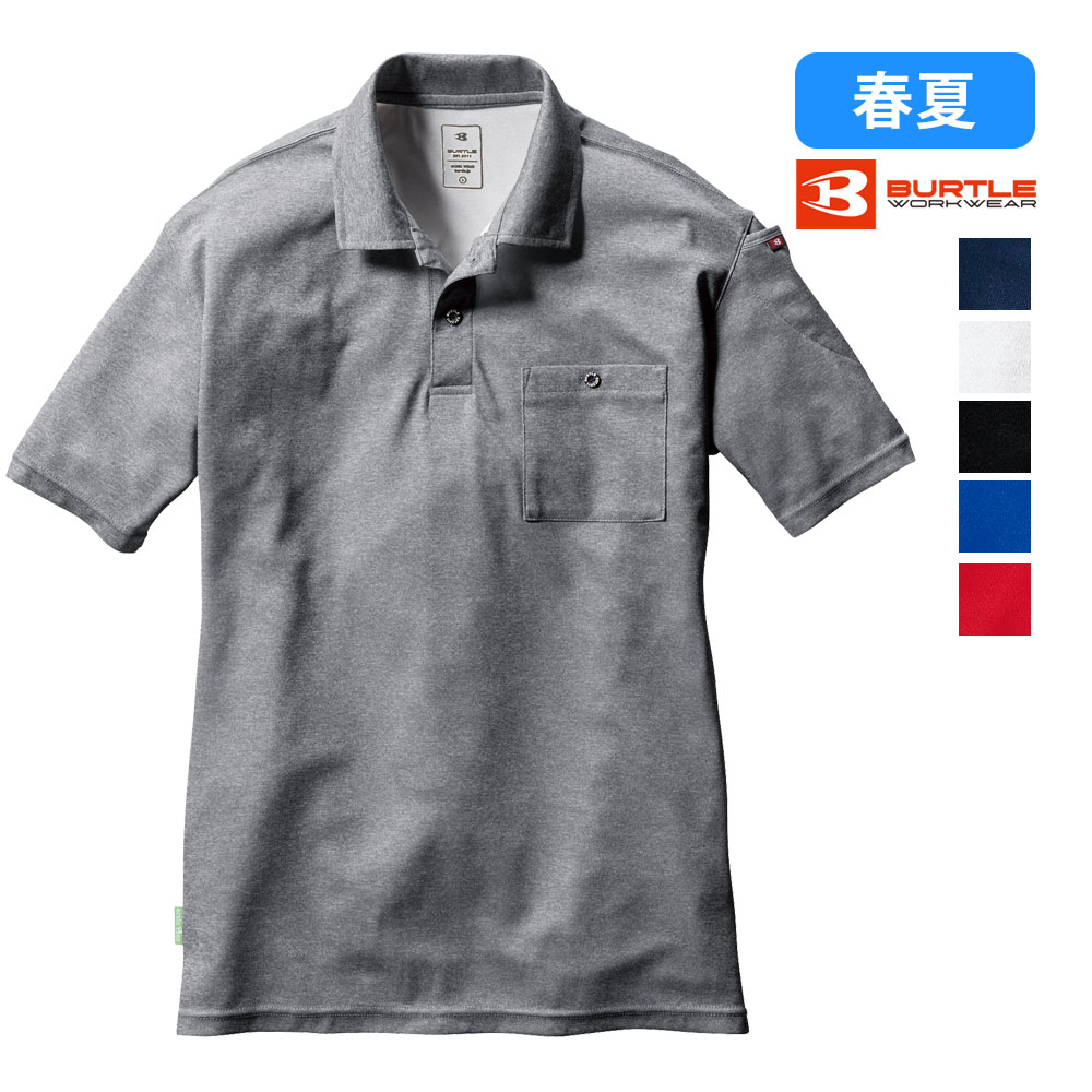 商品情報 サイズ SS-3XL サイズ表 【サイズ/バスト/肩幅/袖丈/着丈/ネック】 SS/90/40/19/62/37 S/90/42/20/64/39 M/102/44/21/67/41 L/108/46/22/70/43 XXL/1...
