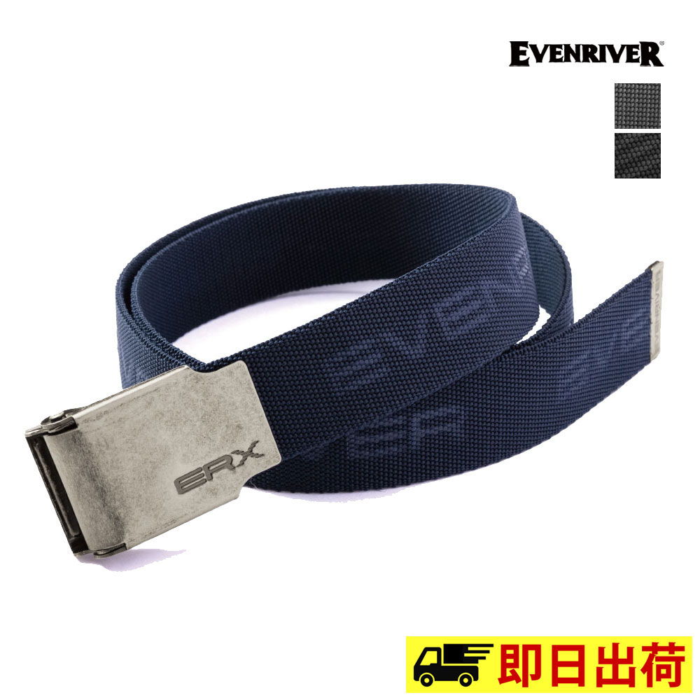 メーカー希望小売価格はメーカーサイトに基づいて掲載しています商品情報 サイズ F（巾4cm、長さ120cm） 素材・混率 ポリエステル93％・ポリウレタン7％ カラー 4.ネイビー/5.ブラック/8.グレー ご注意 モニターの発色の具合によ...