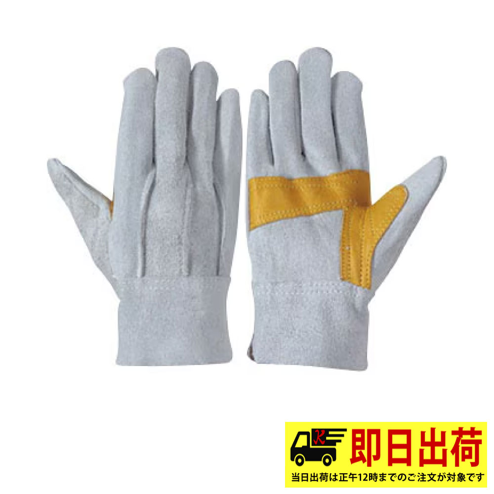 商品情報 サイズ フリーサイズ 仕様 牛床革、背縫い、親指付根・指部分／本革当て付き、掌の握る部分／補強当て付き ご注意 モニターの発色の具合によって実際のものと色が異なる場合があります。 仕様が予告なく変更される場合があります。 熱・摩耗...
