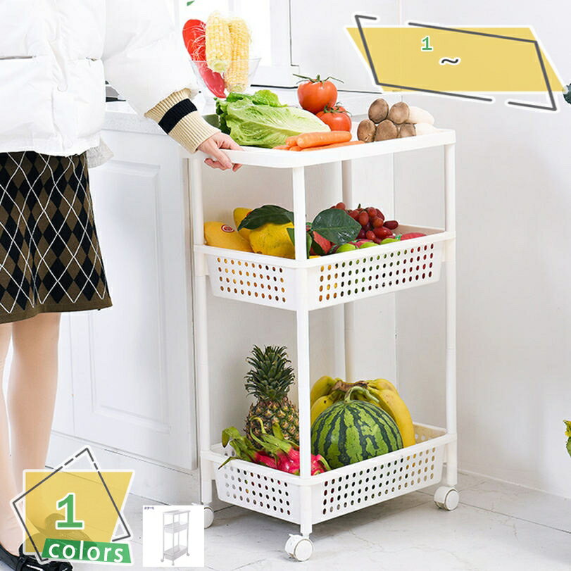 メイン素材：PP【組み立て簡単】組立て、解体が簡単なので、引越しの際にも便利です。【大容量・多目的】超薄型の収納カートには3段の収納スペースがあり、キッチンカウンターと冷蔵庫の間に置いて、調理に必要なスパイスやソースなどを収納できます。 ま...