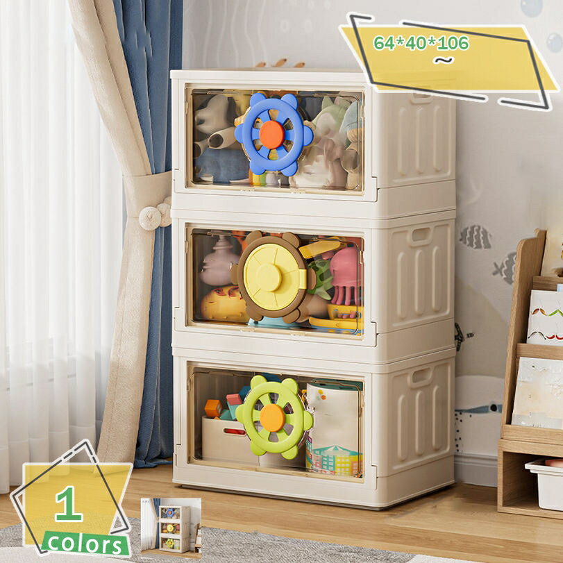 メイン素材：PP【高い品質な材料丈夫で安定】 「超耐荷重×おしゃれ素材」収納ケースは高い品質なPPとPET材料を採用し、子供にも安全です。また、高い靭性、耐磨耗・引き裂きに強く、より強い荷重能力があります。折り畳み 収納ボックスは長時間使用...