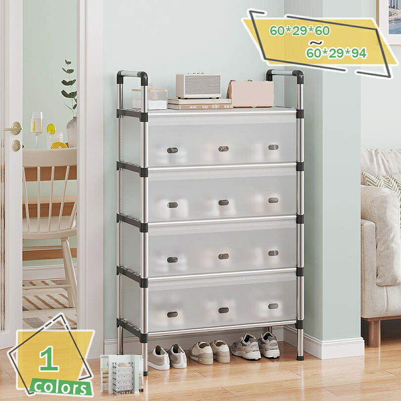 メイン素材：メタル【小物置ける天板】 天板に帰宅したときの荷物を置けることができます。便利な置きスペースとして活用できます。バッグ、鍵、傘など、必要なものをすぐ手に取れる便利な設計です。サイズ：三段高60*29*60、四段高60*29*77...