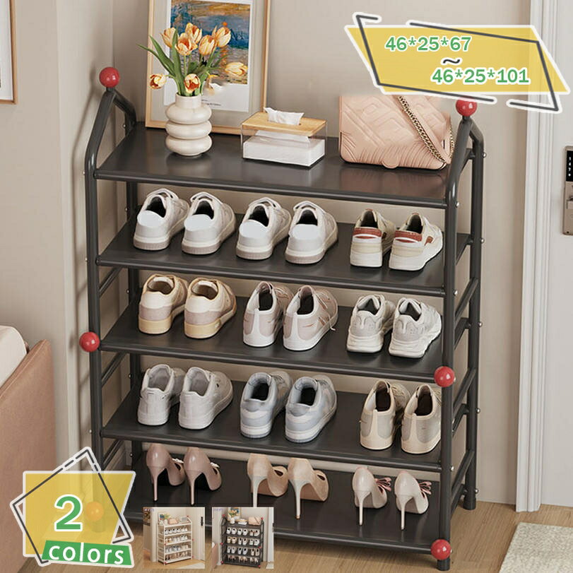 メイン素材：メタル【丈夫で耐久性】 シューズラックは良質な炭素鋼が採用され、丈夫で耐久性がいいです。表面は高温塗装で、非常に滑らかで、防水、防錆、抗カビ、清潔で、長期的に使用することができます。【防湿性と錆びにくさ】：高温焼き付け塗装処理に...