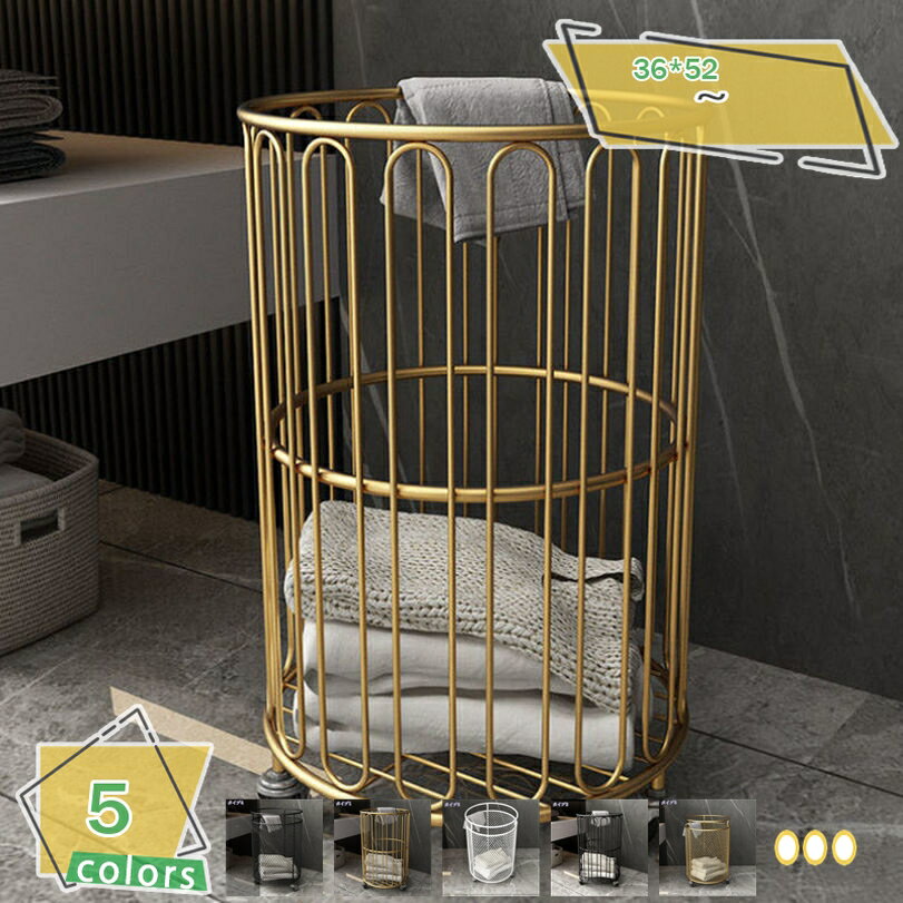 メイン素材：メタル【強度と耐久性】鉄素材を使っており、強度と硬度が高く、重い物を載せても変形や損傷が起こりにくいので、長期間安定して使用できます。【メッシュデザインの利点】メッシュ構造で、通気性と実用性があります。空気が循環しやすく、収納物...