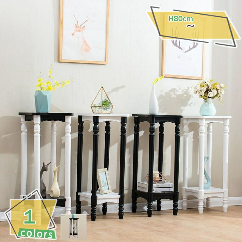 メイン素材：木【実用的で耐久性のある装飾スタンド】製品は木製で、丈夫で耐久性がある。植物や盆栽を展示するために、家の隅々に置くのに適しています。一般的には、庭、リビング、廊下、ベランダ、オフィスの緑化などのシーンで使用できます。【省スペース...