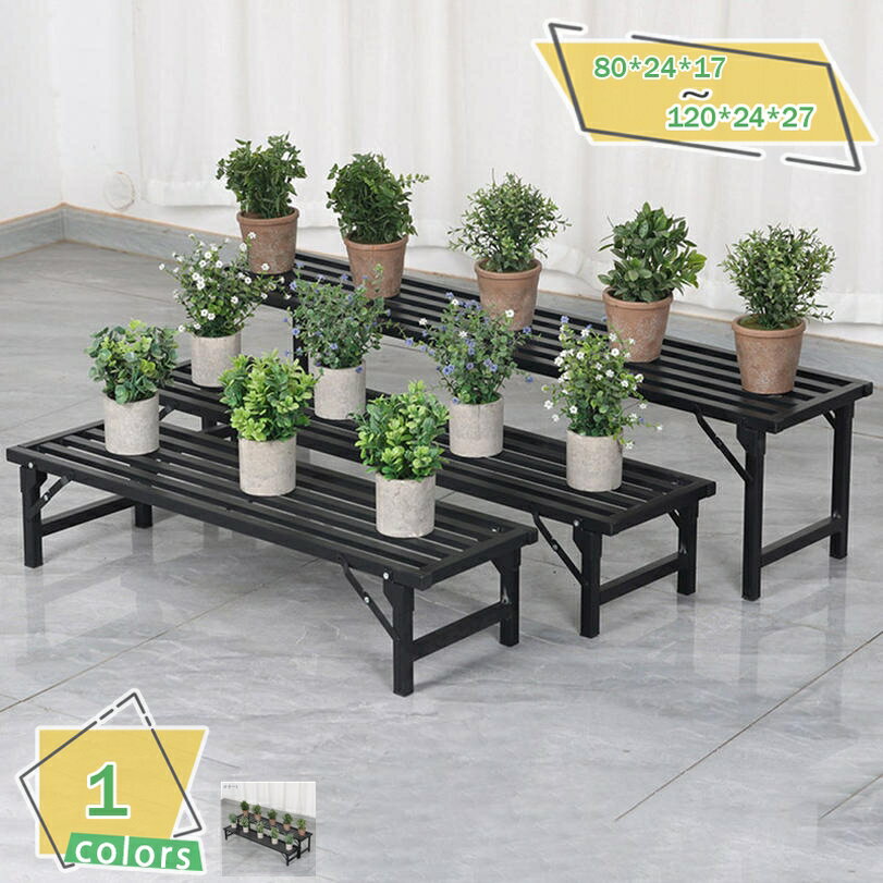 メイン素材：鉄【実用的で耐久性のある装飾スタンド】製品は金属製で、防錆塗装技術があり、丈夫で耐久性がある。植物や盆栽を展示するために、家の隅々に置くのに適しています。一般的には、庭、リビング、廊下、ベランダ、オフィスの緑化などのシーンで使用...