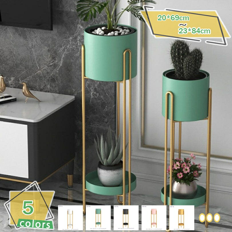 メイン素材：鉄【実用的で耐久性のある装飾スタンド】製品は金属製で、防錆塗装技術があり、丈夫で耐久性がある。植物や盆栽を展示するために、家の隅々に置くのに適しています。一般的には、庭、リビング、廊下、ベランダ、オフィスの緑化などのシーンで使用...