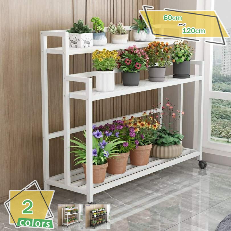 メイン素材：鉄【実用的で耐久性のある装飾スタンド】製品は金属製で、防錆塗装技術があり、丈夫で耐久性がある。植物や盆栽を展示するために、家の隅々に置くのに適しています。一般的には、庭、リビング、廊下、ベランダ、オフィスの緑化などのシーンで使用...