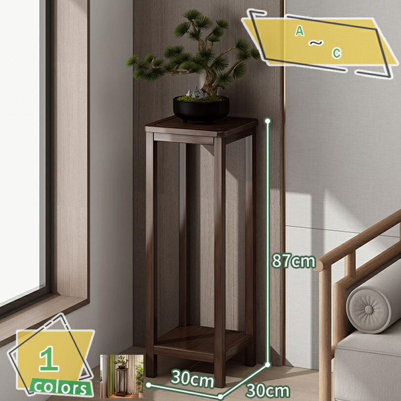 メイン素材：竹【天然竹】フラワースタンド 屋外は丈夫で耐久性があり、色褪せない丈夫な天然竹でできています。自然で暖かい雰囲気はどんな植物にも適しています。（植物棚 の植木鉢やその他のアイテムは含まれていません）【サイズ】：長さ×幅×高さ：A...