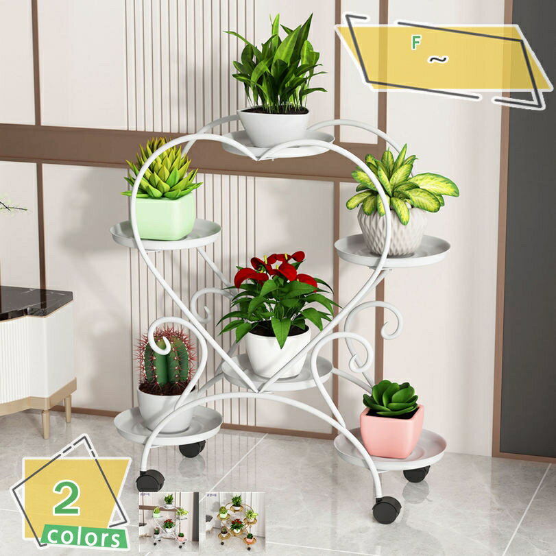 メイン素材：鉄【実用的で耐久性のある装飾スタンド】製品は金属製で、防錆塗装技術があり、丈夫で耐久性がある。植物や盆栽を展示するために、家の隅々に置くのに適しています。一般的には、庭、リビング、廊下、ベランダ、オフィスの緑化などのシーンで使用...