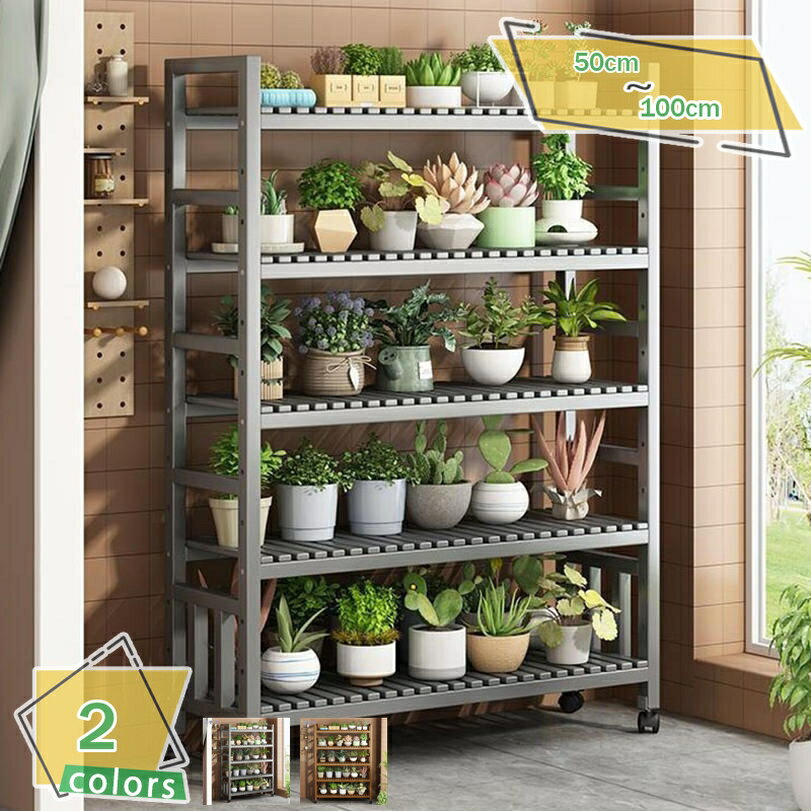 メイン素材：竹【高い品質の竹素材】フラワースタンドは高い品質の天然竹製です。厚みのある素材、頑丈で耐久性がある。防水性、防湿性、耐腐食性，長期間の使用が可能。屋内外での使用に適している。（植物棚 の植木鉢やその他のアイテムは含まれていません...