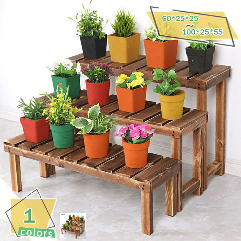 メイン素材：木【高い品質の木素材】フラワースタンドは高い品質の天然木製です。厚みのある素材、頑丈で耐久性がある。防水性、防湿性、耐腐食性，長期間の使用が可能。屋内外での使用に適している。【省スペース】スペースの合理的な使用，美しさと実用性を...