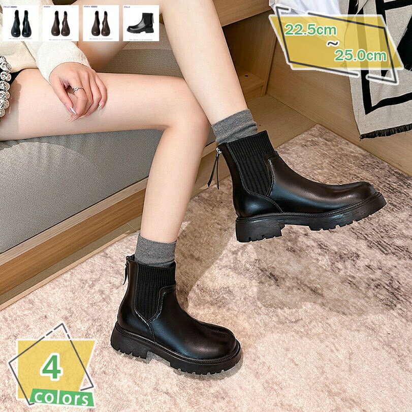 表地：超繊維メイン素材：超繊維○【ヒールの高さ】：4cm 【筒丈】：13.5cm 【カラー】：ブラック ブラウン 【サイズ】：22.5センチ 23センチ 23.5センチ 24センチ 24.5センチ 25センチ 22.5cm 23.0cm 2...