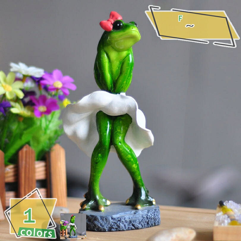 メイン素材：レジン▼この自然のカエルはガーデンの装飾品で、生き生きとしていて、色鮮やかで、繊細で、表面は滑らかで、外観はかわいくて面白い、家庭の装飾品です。▼耐久性、耐日光性、耐高温性のある樹脂素材で作られて、防水性・抗退色性のかわいいガー...