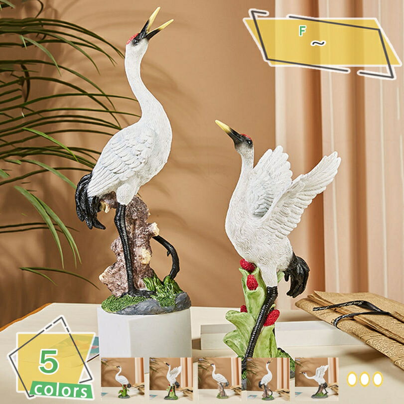 メイン素材：レジン▼かわいくて面白い！この魅力的な装飾品は、色とりどりの植物や花を飾るのに最適です。▼家庭やオフィス、パティオ、芝生と庭の装飾に最適なサイズです。▼完璧なクラフトギフト、デスクトップオーナメント、パティオデコレーション、写真...